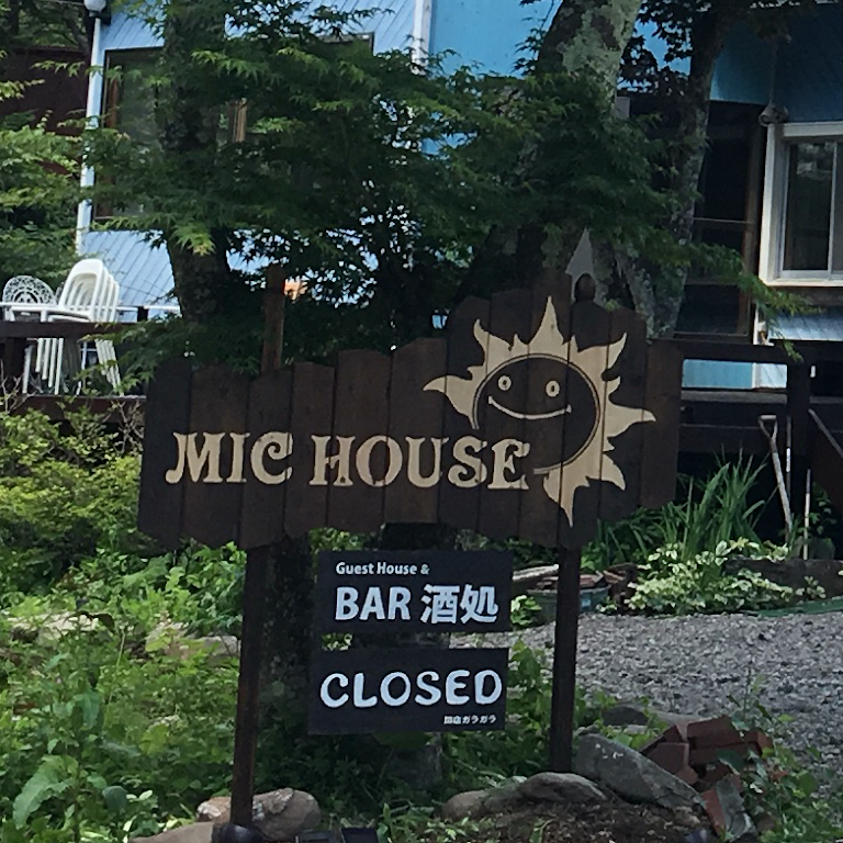 全国クラフトフェア一覧(つう工房)